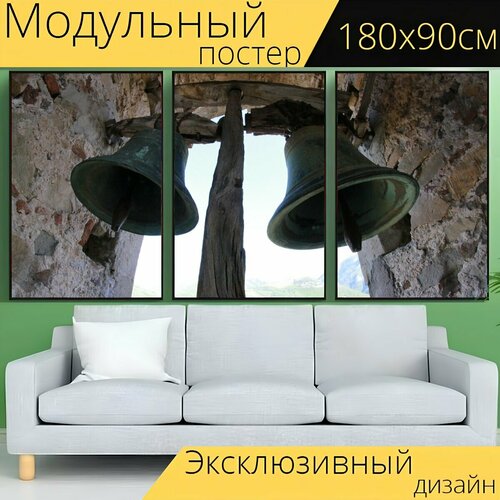 Модульный постер "Белл, церковь, башня церкви" 180 x 90 см. для интерьера