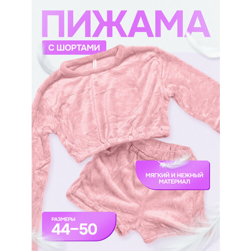 Пижама , размер XL, розовый