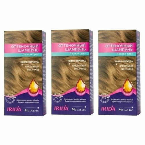 IRIDA Оттеночный шампунь для волос M Classic, Светло-русый, 75 мл, 3 уп