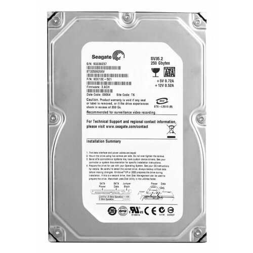 Жесткий диск Seagate 9DC13E 250Gb SATAII 3,5" HDD