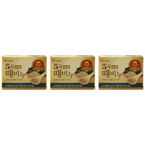 Скраб-мыло для тела Mukunghwa Grain Body Soap с 5 злаками, 100 гр, 3 шт