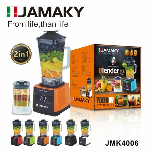 Блендер Jamaky / jmk-4006