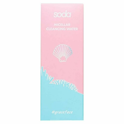 SODA Мицеллярная вода для снятия макияжа MICELLAR CLEANCING WATER #graceface 150 мл