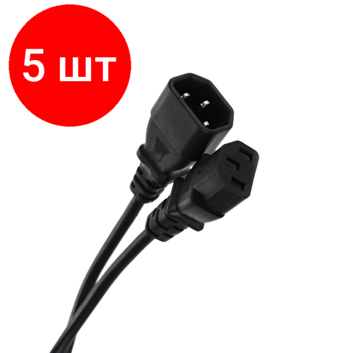 Комплект 5 штук, Кабель UPS, 1.8 м, 220v, медь, Telecom, TE001-CU0.75-1.8M