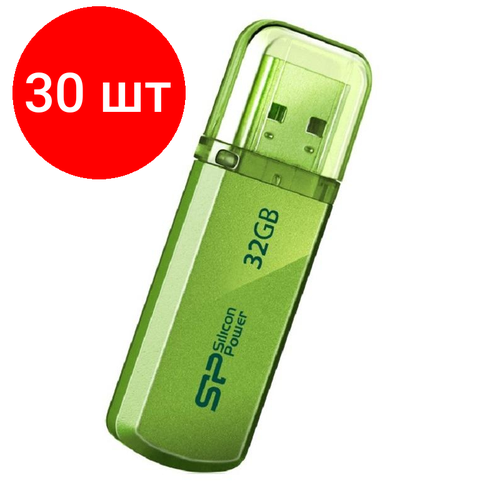 Комплект 30 штук, Флеш-память Silicon Power Helios 101 32GB USB 2.0, зеленый, алюминий