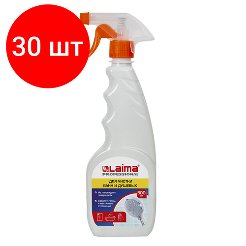 Комплект 30 шт, Средство для чистки ванн и душевых 500 мл LAIMA PROFESSIONAL, распылитель, 606376