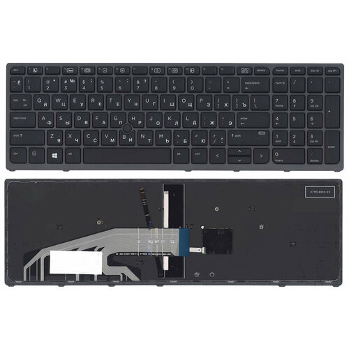 Клавиатура для ноутбука HP 17 G3 с подсветкой с указателем