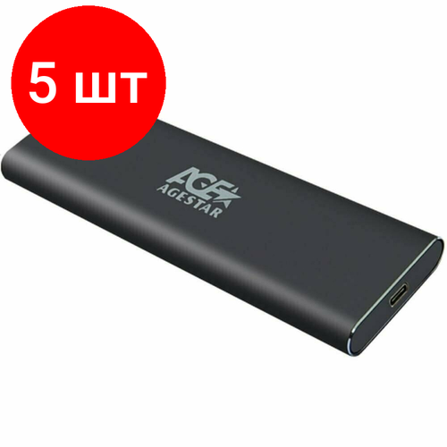Комплект 5 штук, Контейнер для SSD AgeStar 3UBNF5C SATA USB 3.0 Type-С алюм черный M2