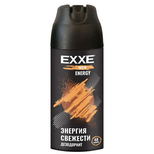 Дезодорант аэрозоль мужской EXXE MEN ENERGY, 150 мл