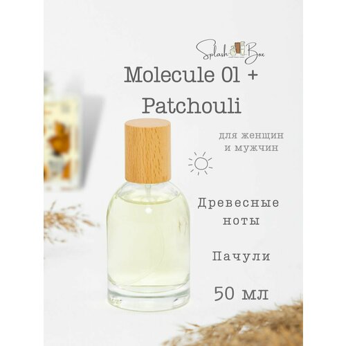 Molecule patchouli духи стойкие