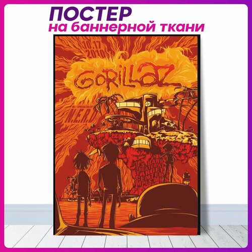 Декор для дома постер на стену интерьерный Gorillaz