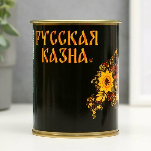 Копилка-банка металл "Русская казна" 9946630