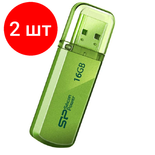 Комплект 2 штук, Флеш-память Silicon Power Helios 101 16GB USB 2.0, зеленый, алюминий