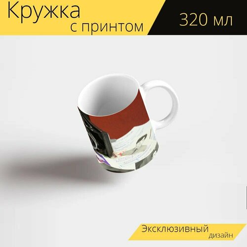 Кружка с рисунком, принтом "Фотоаппарат москва, ссср, ретро" 320 мл.