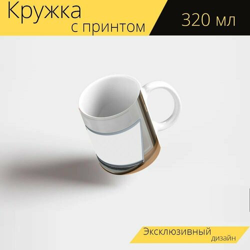 Кружка с рисунком, принтом "Кирпич, бизнес, творческий" 320 мл.