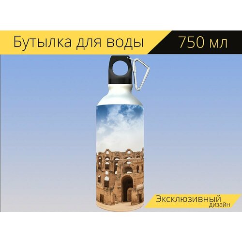 Бутылка фляга для воды "El jem, эльджем, тунис" 750 мл. с карабином и принтом