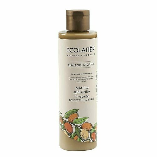 Ecolatier Масло для душа Organic Argana Глубокое восстановление, 250 мл