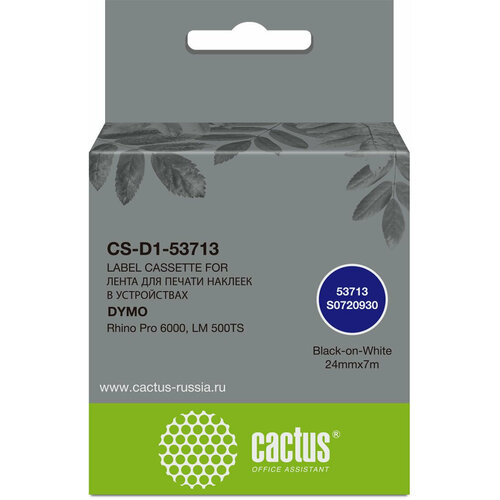 Картридж ленточный Cactus CS-D1-53713 53713 черный/белый для Dymo Rhino Pro 6000, LM 500TS