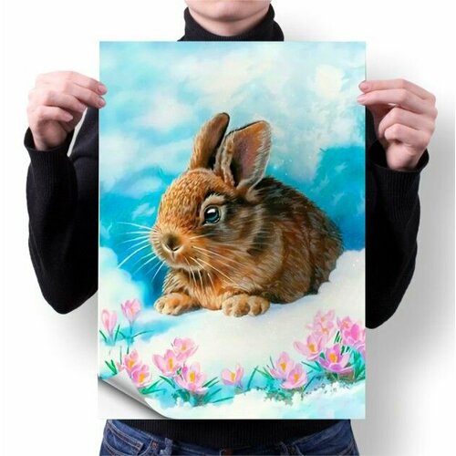 Плакат год Кролика №4, А3