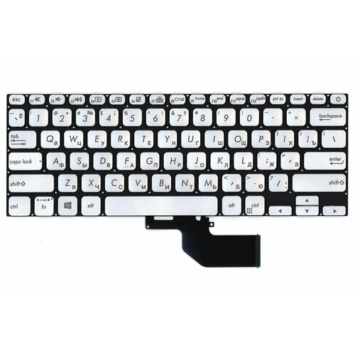 Клавиатура для Asus VivoBook S S330UA-EY027T ноутбука с подсветкой