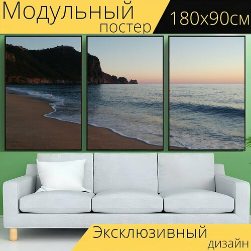Модульный постер "Пляж, аланья, анталья" 180 x 90 см. для интерьера