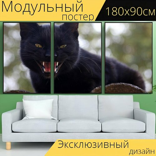 Модульный постер "Кот, чернить, кошачий" 180 x 90 см. для интерьера