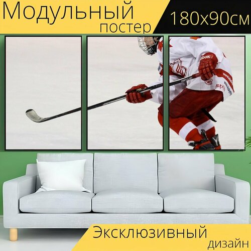 Модульный постер "Игрок, хоккей, хоккеист" 180 x 90 см. для интерьера