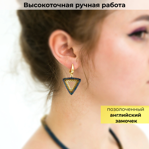 Серьги двусторонние Valeria Queen Jewelry Серьги треугольники, бисер, золотой, синий