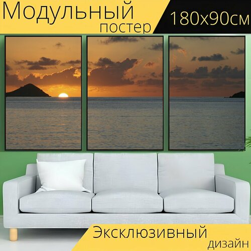Модульный постер "Пляж восход, карибский бассейн, сент томас" 180 x 90 см. для интерьера