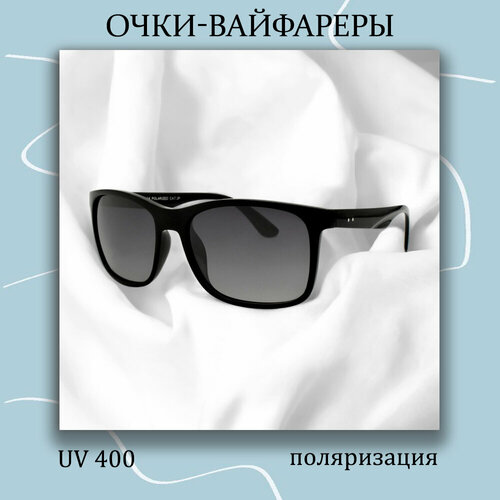 Солнцезащитные очки  Прямоугольные с поляризацией 4232, серый