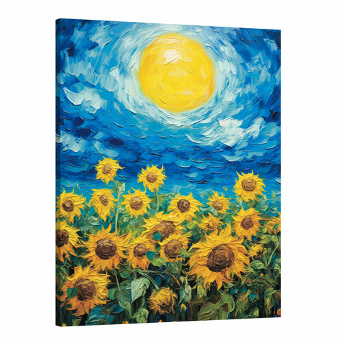 Интерьерная картина 50х70 "Ван Гог и его великолепные пейзажи"