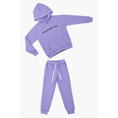 Комплект одежды LITTLE WORLD OF ALENA, размер 152, фиолетовый