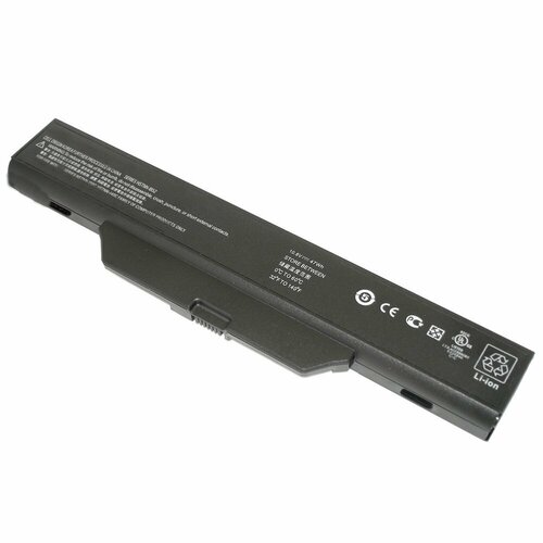 Аккумулятор для ноутбука HP 464119-362 47Wh 10.8V