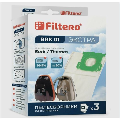 Мешки-пылесборники Filtero BRK 01, Экстра, для пылесосов BORK