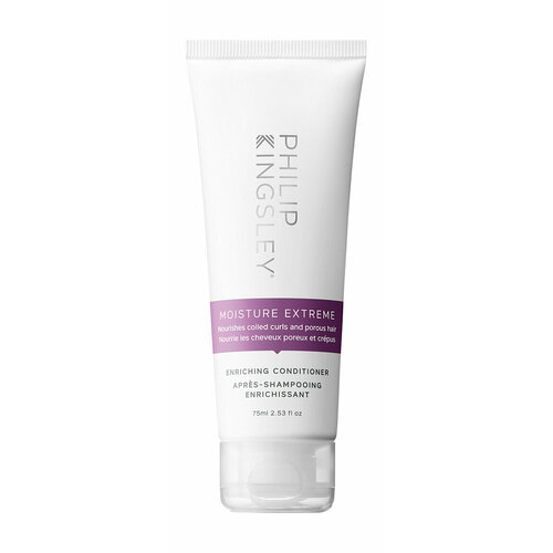 Кондиционер для увлажнения и питания Philip Kingsley Moisture Extreme Conditioner