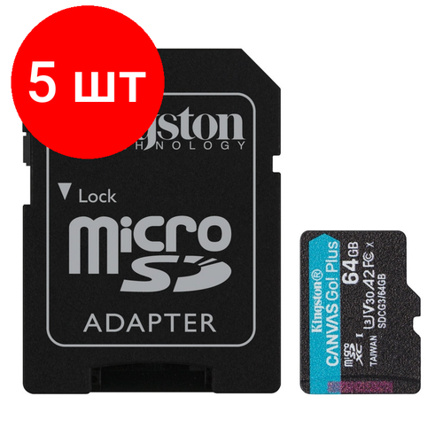 Комплект 5 штук, Карта памяти Kingston Canvas Go! Plus microSDXC UHS-I Cl10 +ад, SDCG3/64Gb