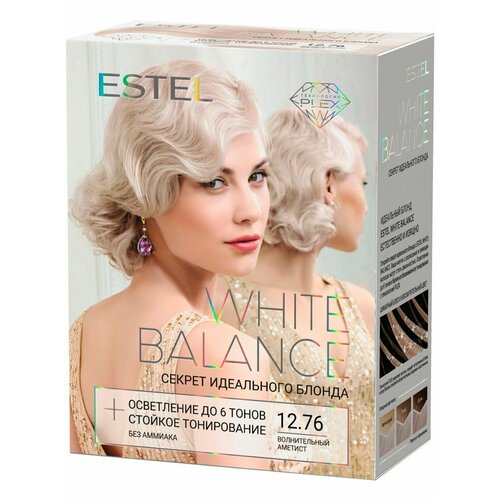 WHITE BALANCE Краска для волос 12.76 Волнительный Аметист