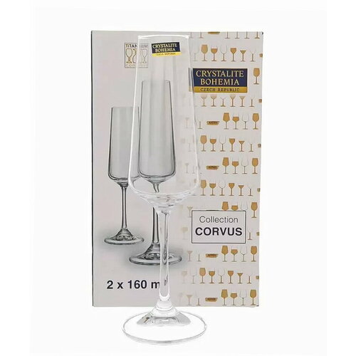 Набор бокалов для шампанского CRYSTALITE BOHEMIA Corvus 160 мл 2 шт