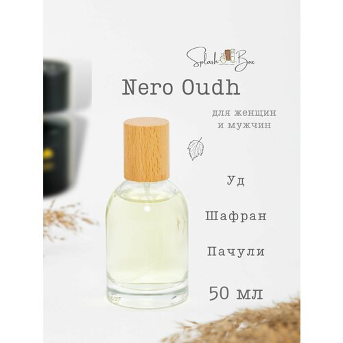 Nero Oudh духи стойкие