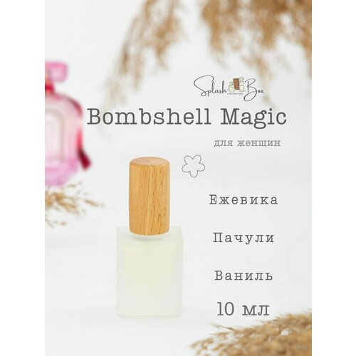 Bombshell Magic духи стойкие ванильный