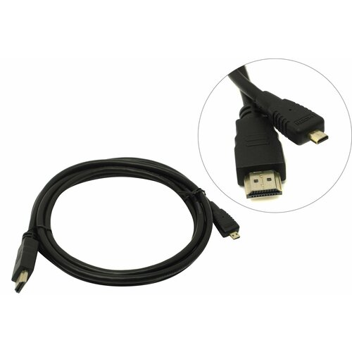 Кабель «B&P» HDMI to microHDMI V1.4+3D 1.5м