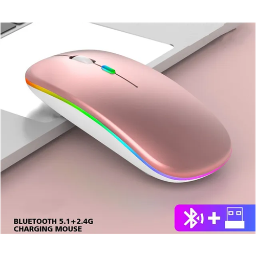 Мышь беспроводная Bluetooth с RGB подсветкой, розовый цвет