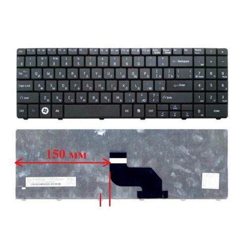 Клавиатура для ноутбука MSI CR640, CX640, A6400 / DNS 0123259, 0123308, 0123974, A15HE, A15HC, A17HC