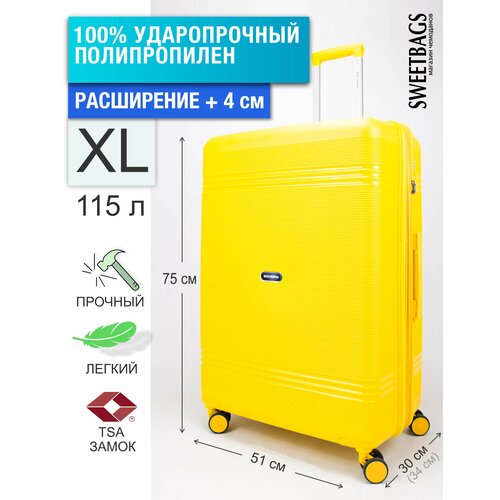 Чемодан , 130 л, размер XL, желтый