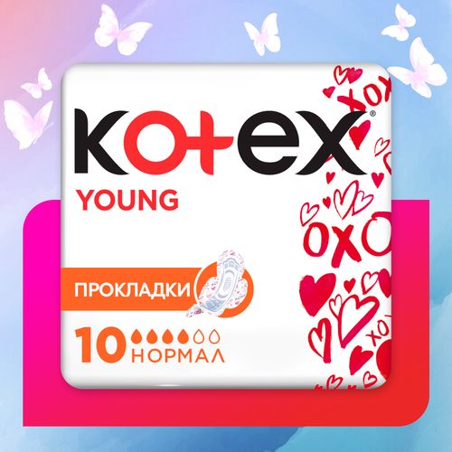 Гигиенические прокладки Kotex Young для девочек, 10шт