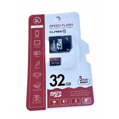 Карта памяти XO Speed Flash 32 Gb