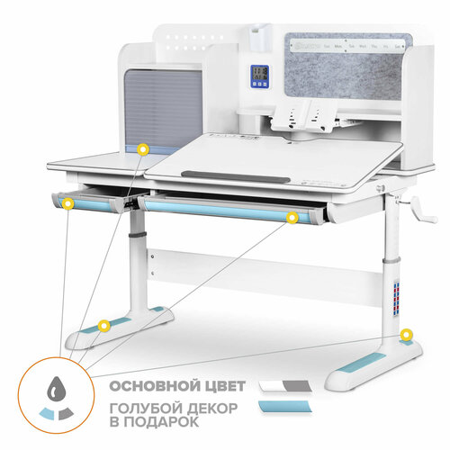 Детский стол Mealux Winnipeg Multicolor WG + BL (арт. BD-630 WG + BL Multicolor)