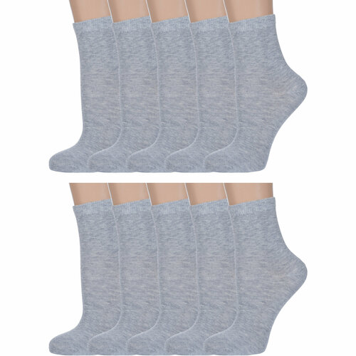 Носки RuSocks 10 пар, размер 20-22, серый