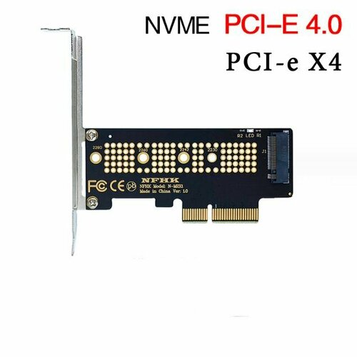Адаптер M2 NvMe - PCI Express 4.0 x4 с заглушкой слота