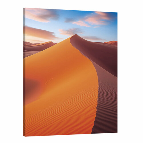 Интерьерная картина 50х70 "Пустыня"